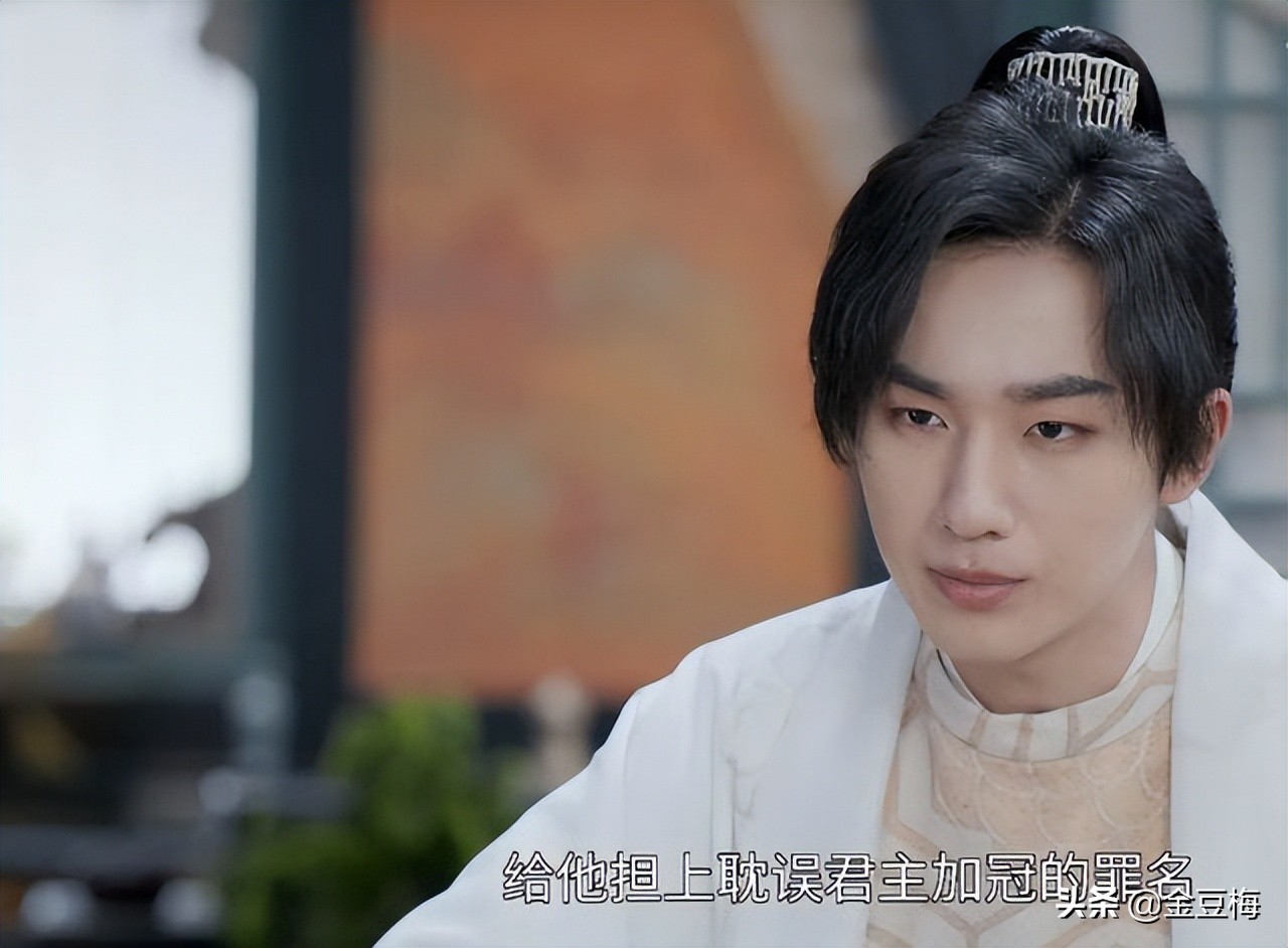 The ending of the 3 male protagonists of "My Name is Liu Jinfeng": Duan ...