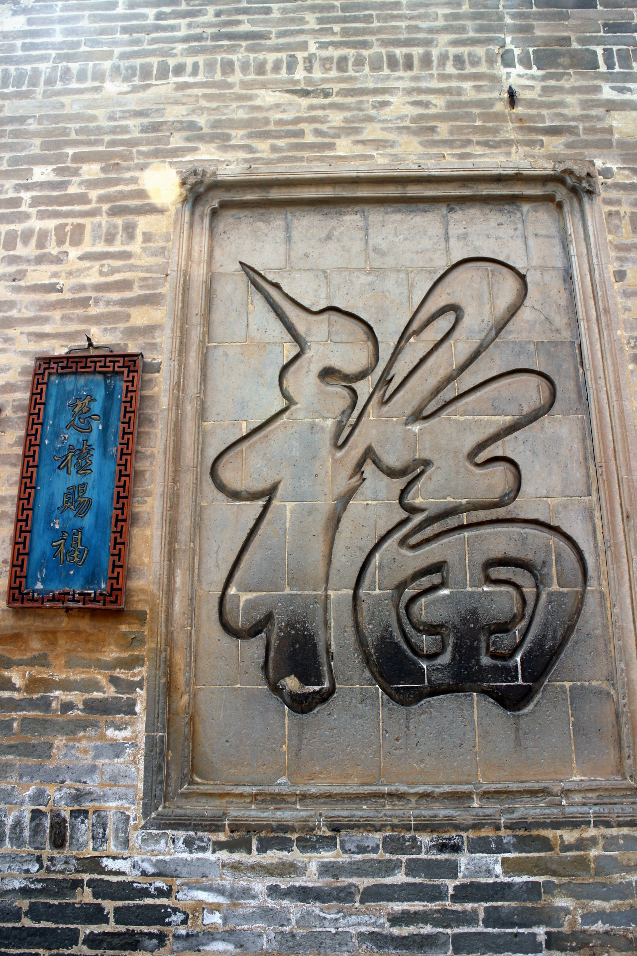 Known by Chinese and foreign experts as the "living fossil of Eastern ...