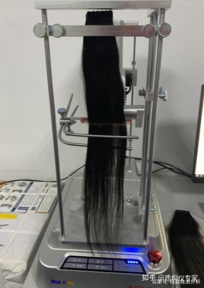 How to Do the Hair Combing Test - Hair Combing Tester - iNEWS