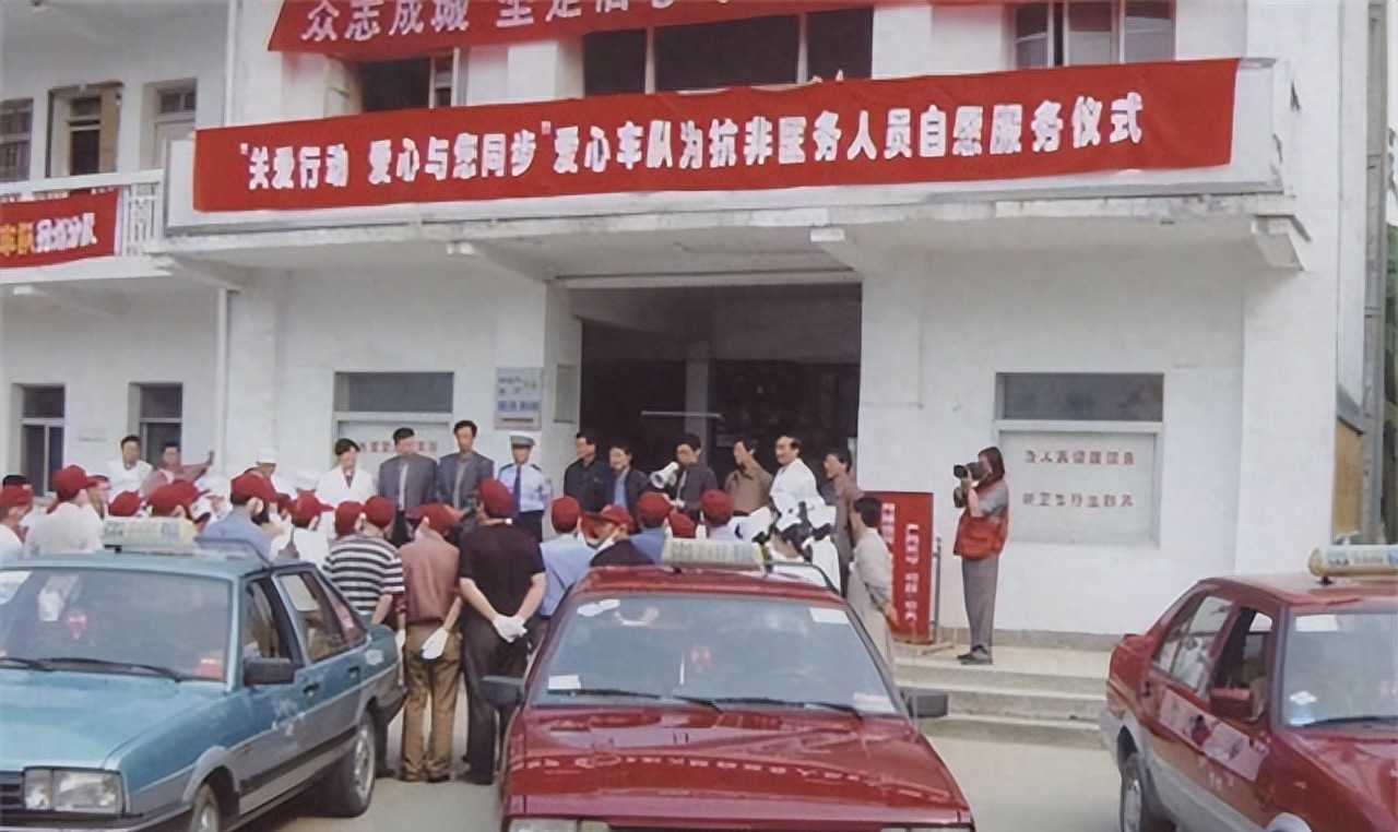In the 1980s, some people became rich first. Who were the first people ...