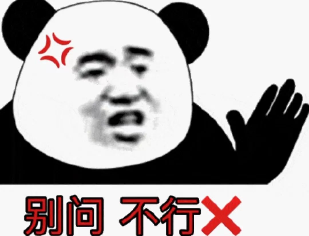 The old Gege group was caught fighting the fresh meat group - iNEWS