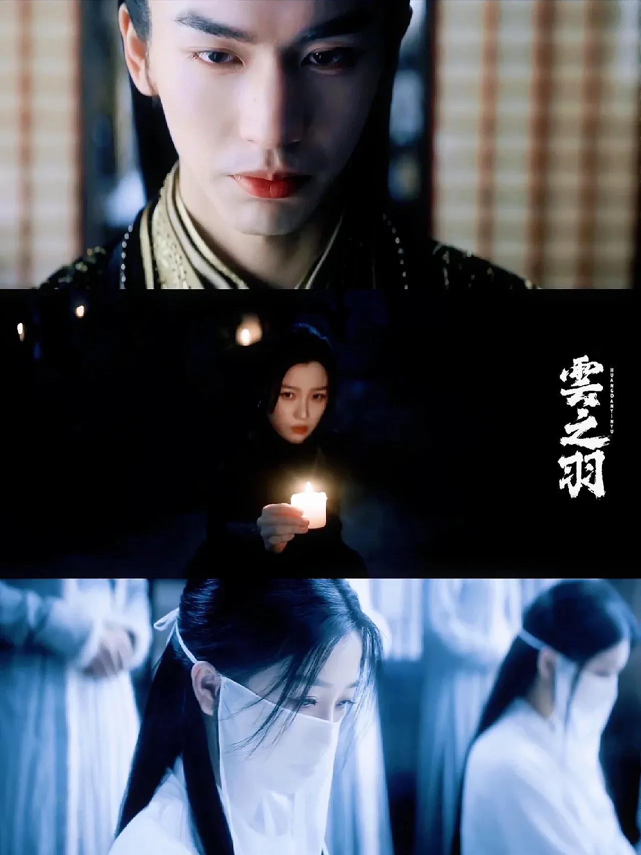 "The Feather of the Cloud" directed by Guo Jingming is absolutely ...