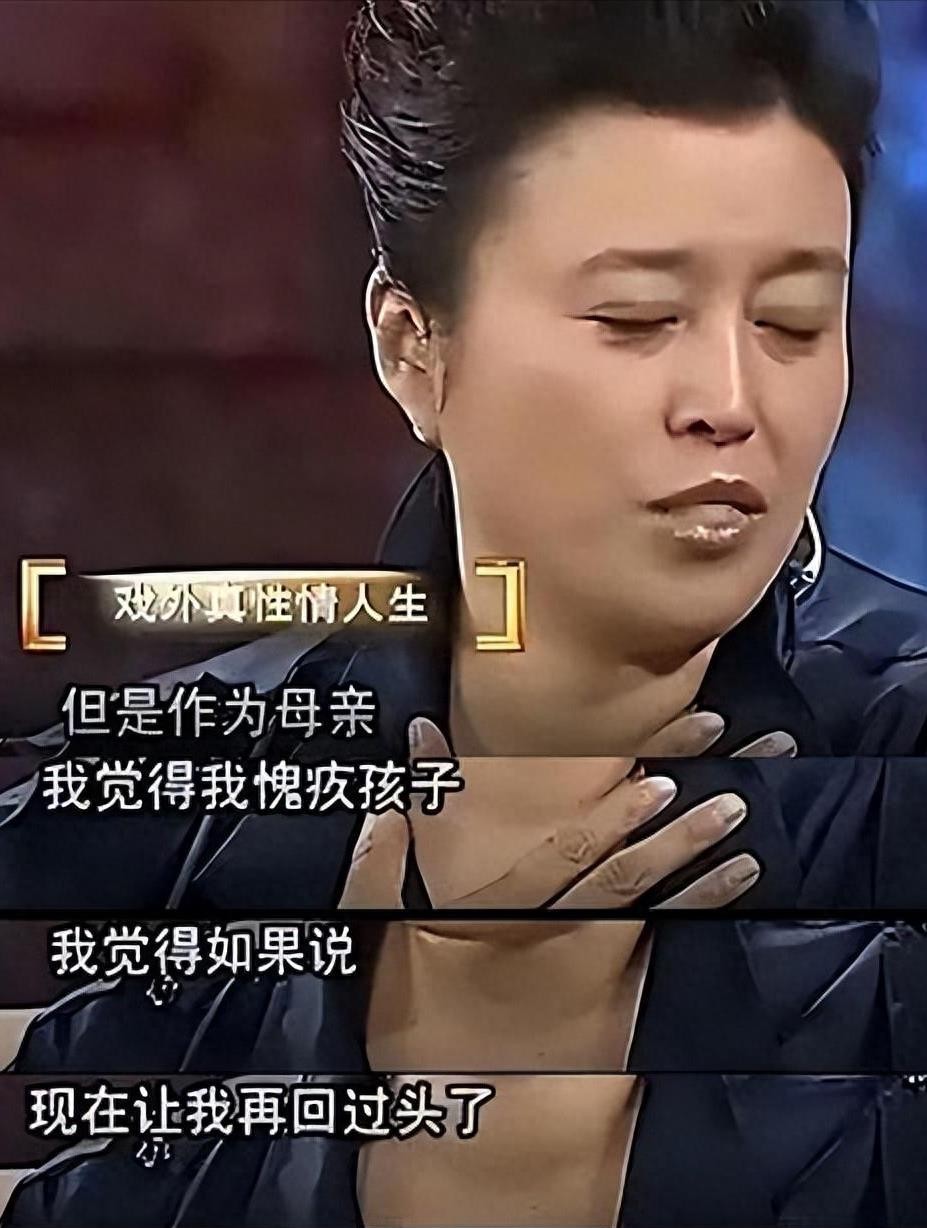 The 8 actresses who were "conquered" by Sun Honglei are all unable to ...