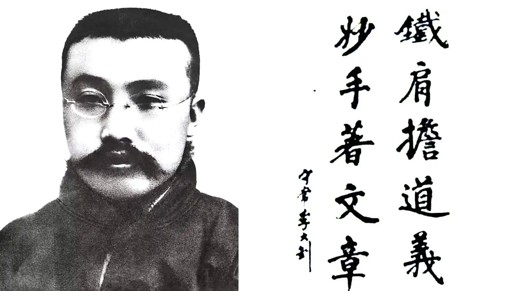 Zhao Renlan, the woman behind Li Dazhao: She has worked hard for her ...