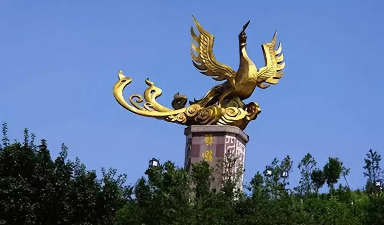 Where are Chaoge, the capital of the Shang Dynasty, and Xiqi, the ...