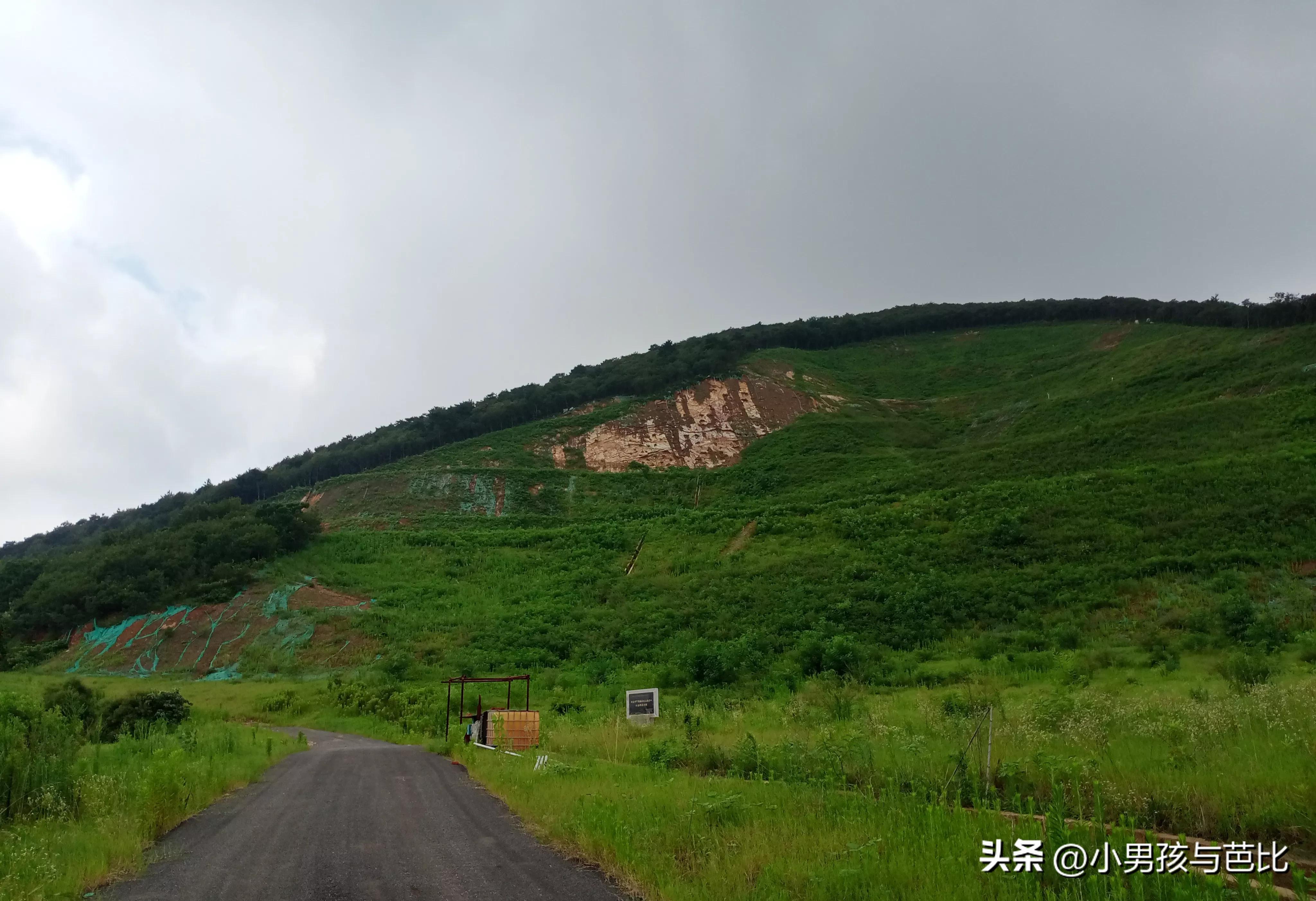 Exploring Wuqi Mountain - iNEWS