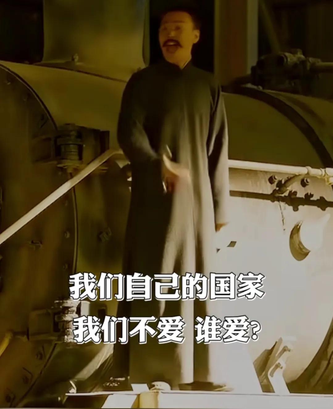 Zhang Tong, a powerful actor, lives for the role - iNEWS