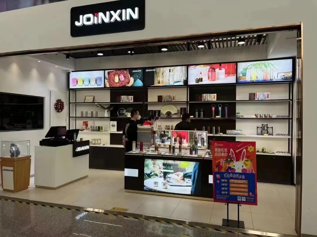 Rising Johnson Technology - What do you "believe"? - iMedia