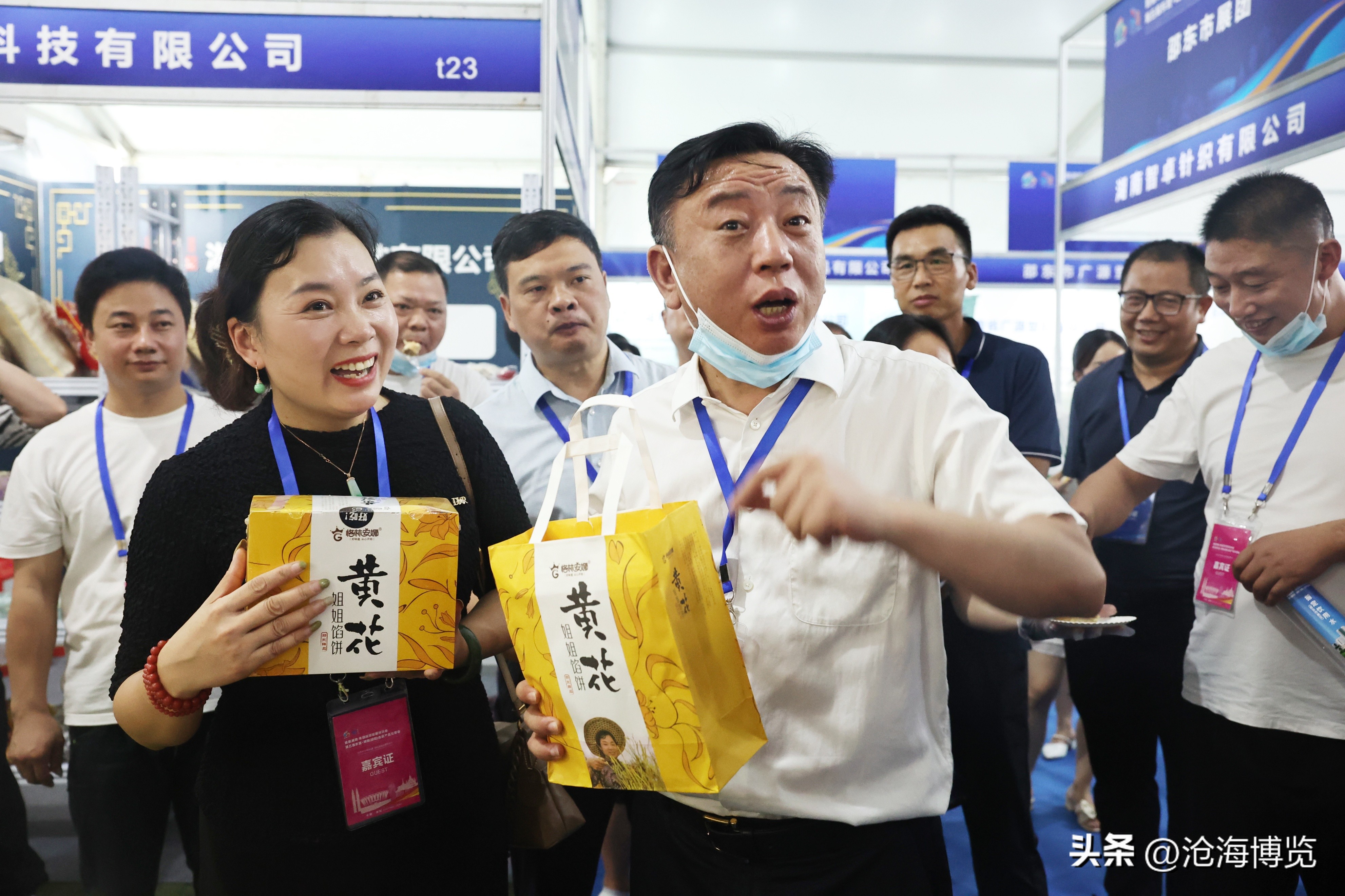 Shaodong "Huanghua Sister" Li Hanqun: It is my mission and dream to ...