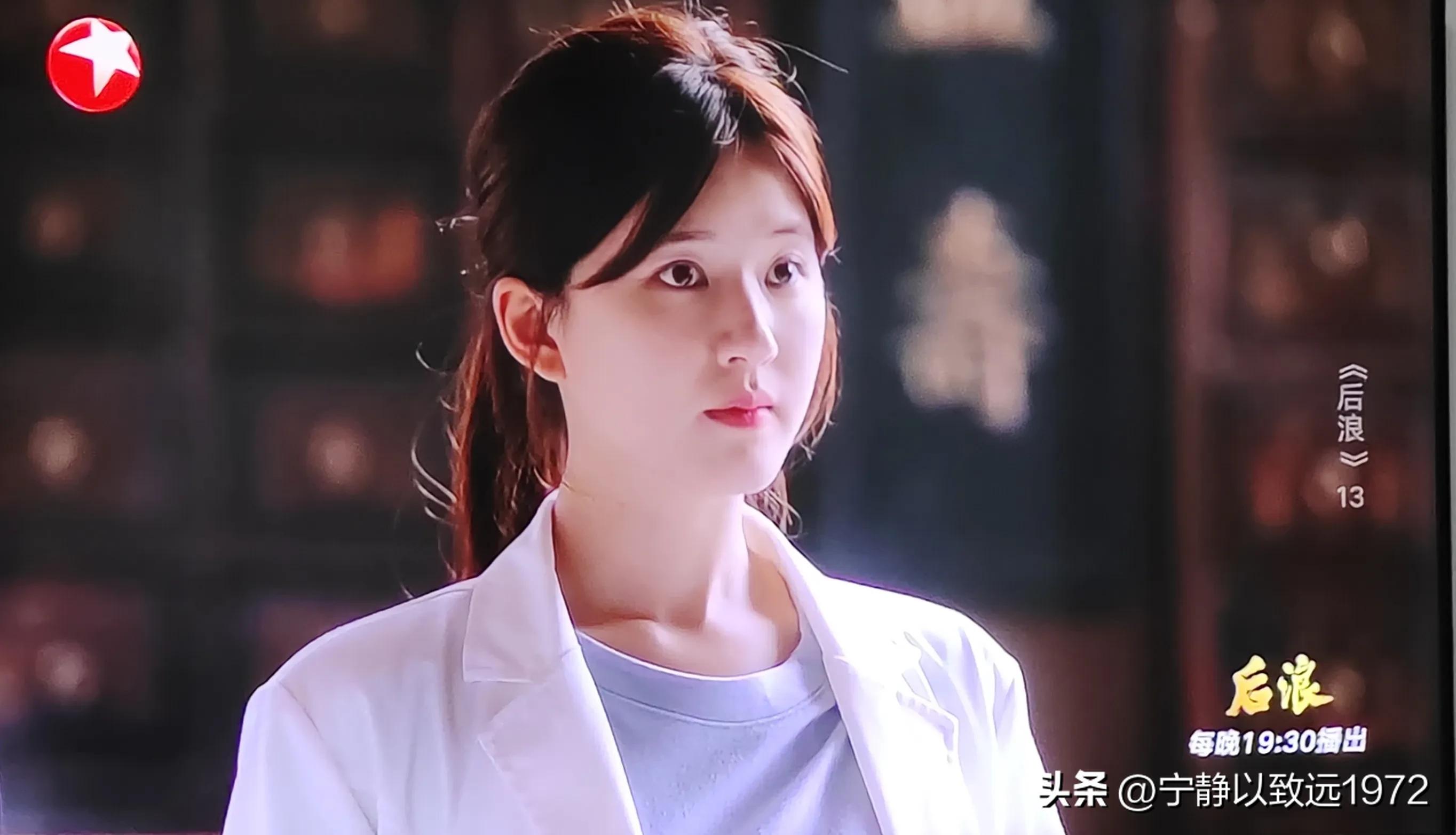 Watch "Hou Lang" to learn Chinese medicine, and see how Zhao Lusi ...