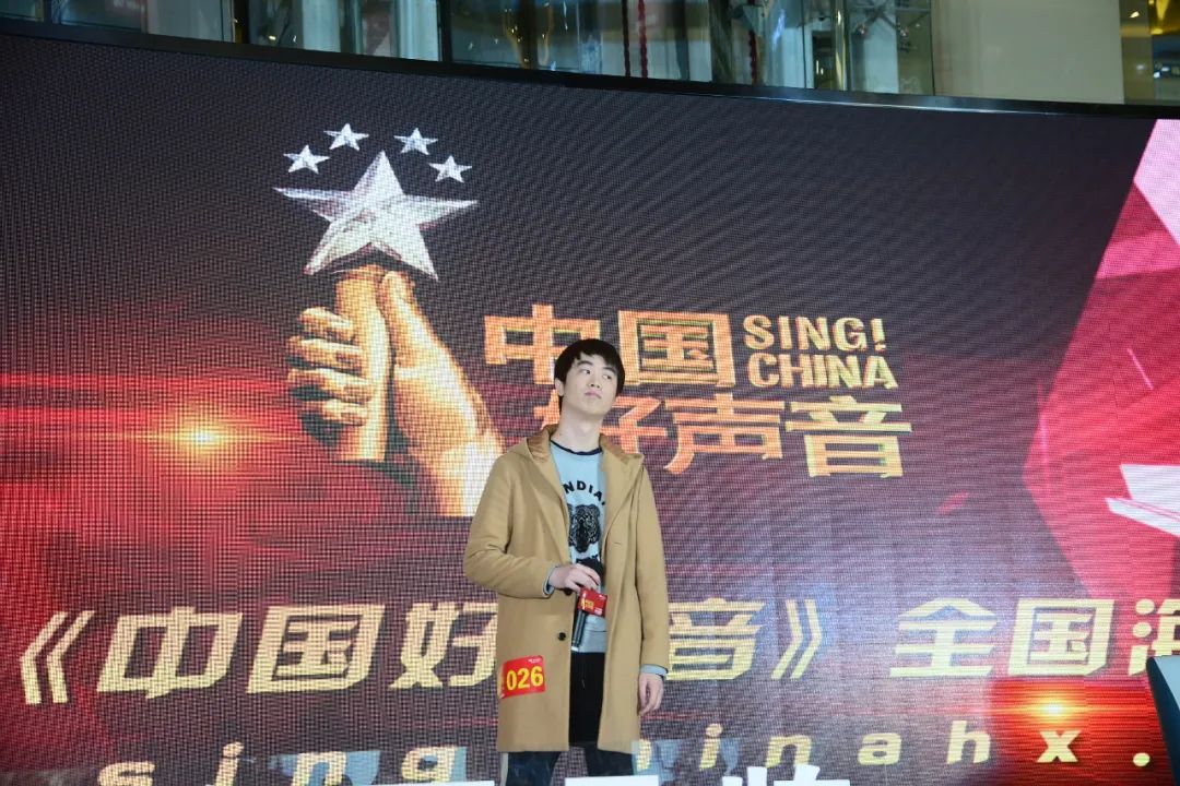 "Sing! China" in the whirlpool - iNEWS