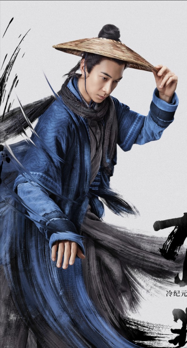 There are stills of Fei characters coming - iMedia