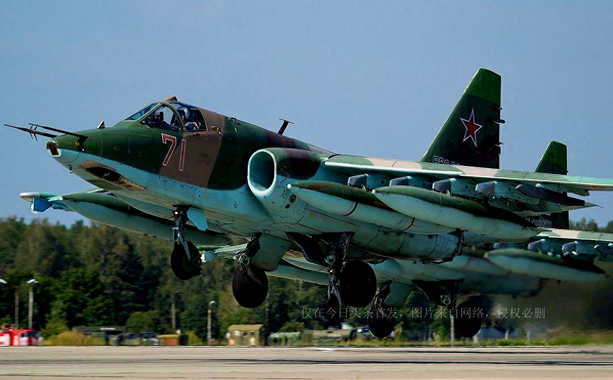 Can't even fly in formation? ? ! - iMedia