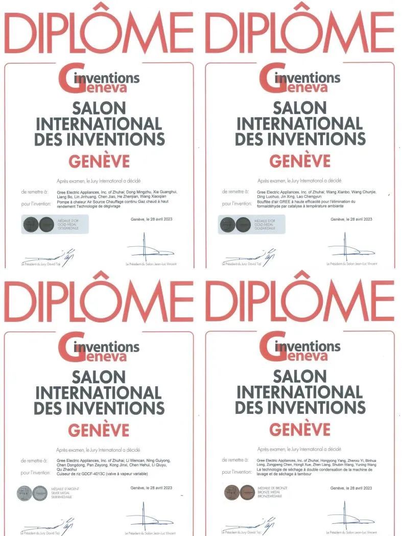 Two more gold medals at the Geneva Inventions Exhibition! Gree sings on ...