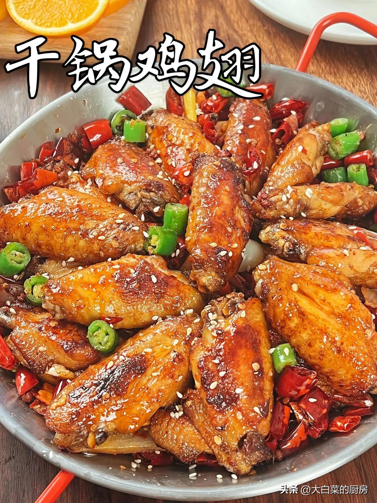 Last day of vacation! Let me share with you a private dish for ...