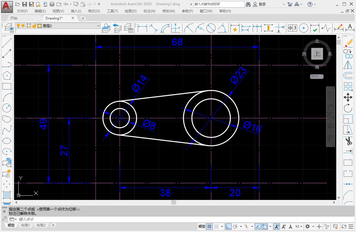 Advanced Exercises for CAD Circle Commands - iNEWS