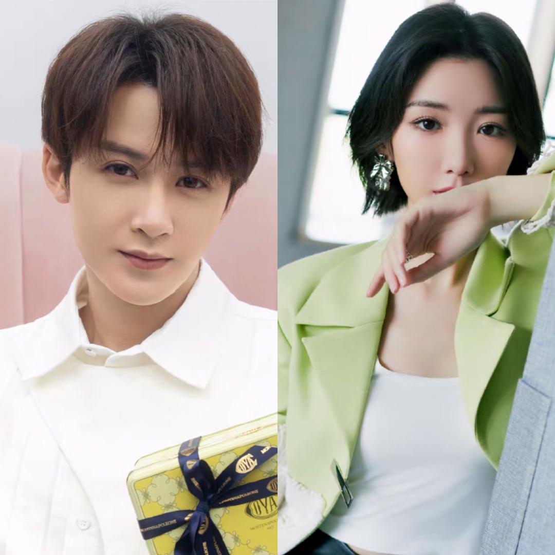 Little Gossip, Deng Lun, Yuan Bingyan, Wang Hedi, Yang Mi, Liu Shishi ...