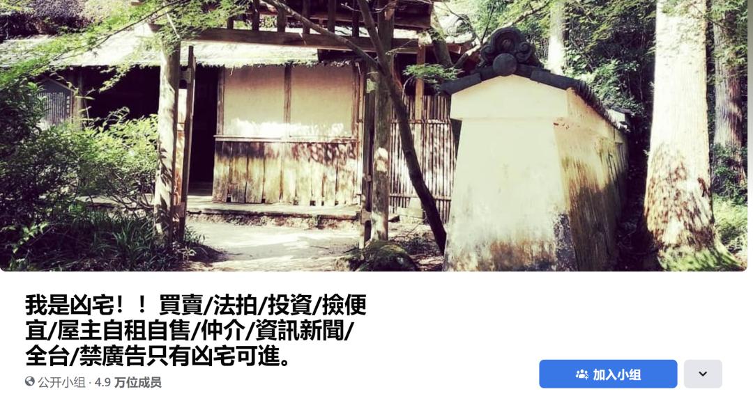 More than 27 people died suddenly, and the reporter encountered a ...