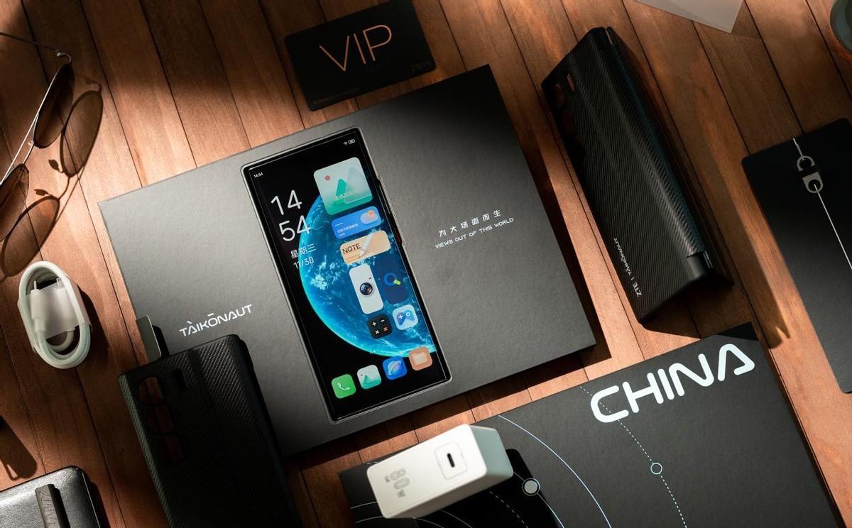 ZTE Axon 40 Ultra Aerospace Edition: The domestic high-end flagship ...