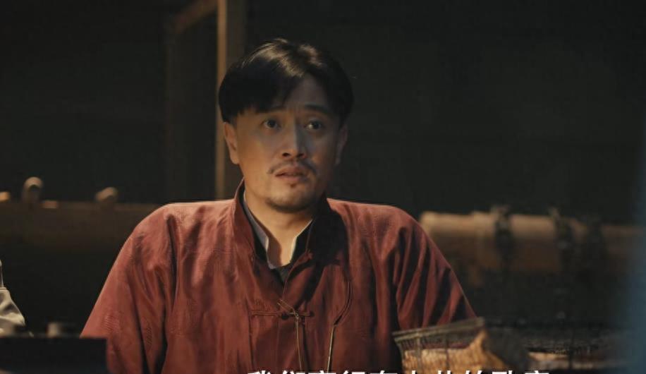 "Plum Blossoms of Hearts" premieres, the person who hides the deepest ...