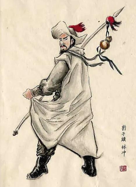 Talking about Lin Chong's Fate - iMedia