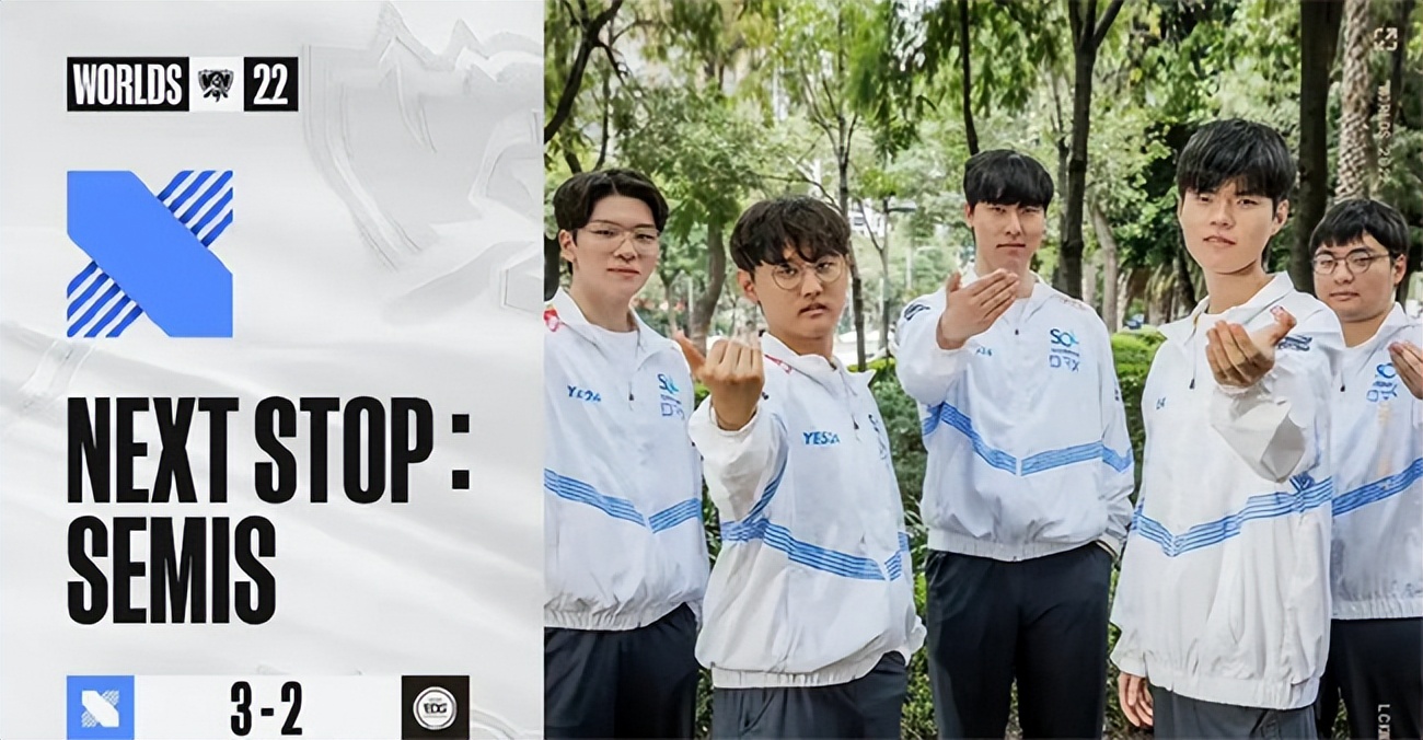 LOL: Korean Net Sharp Review DRX eliminated EDG, LCK No. 4 seedLPL No. 2 and 3 seeds - iMedia