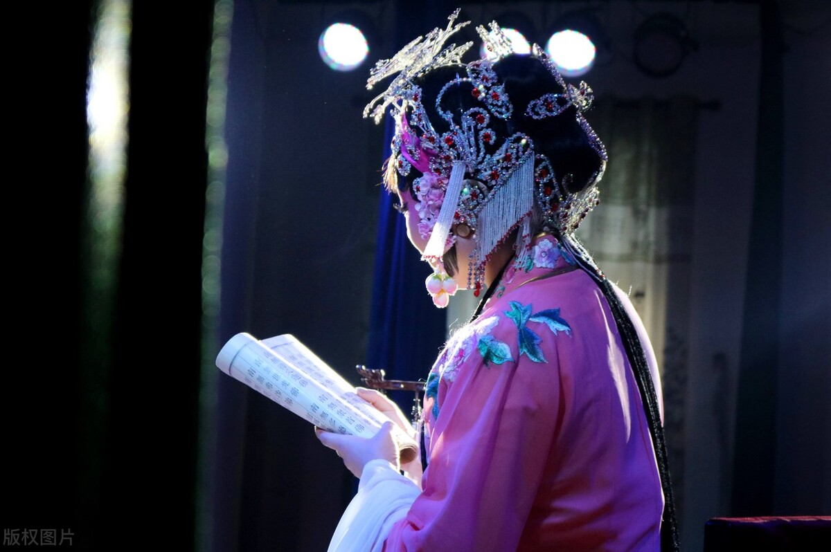 Huangmei Opera - iNEWS