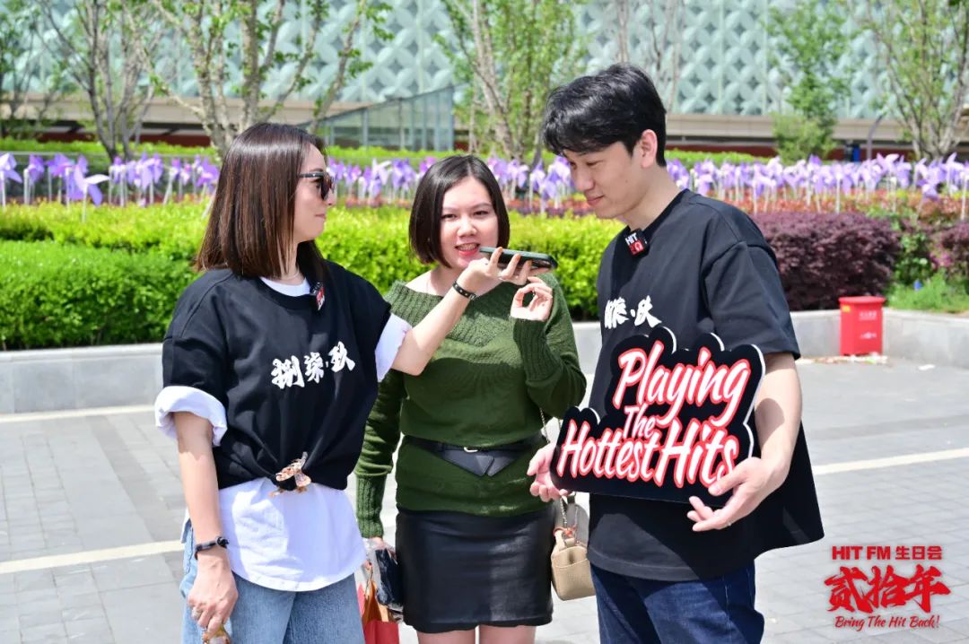 Shanghai was very hot yesterday, warm and hot - iMedia