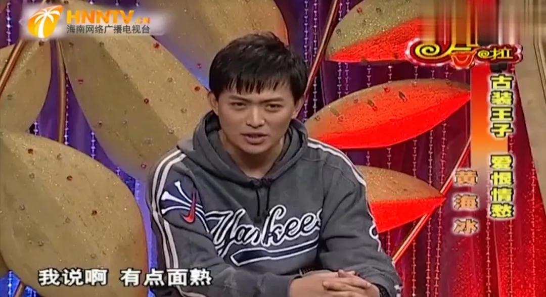 Actor Huang Haibing, met a wife while filming, married for 8 years and ...
