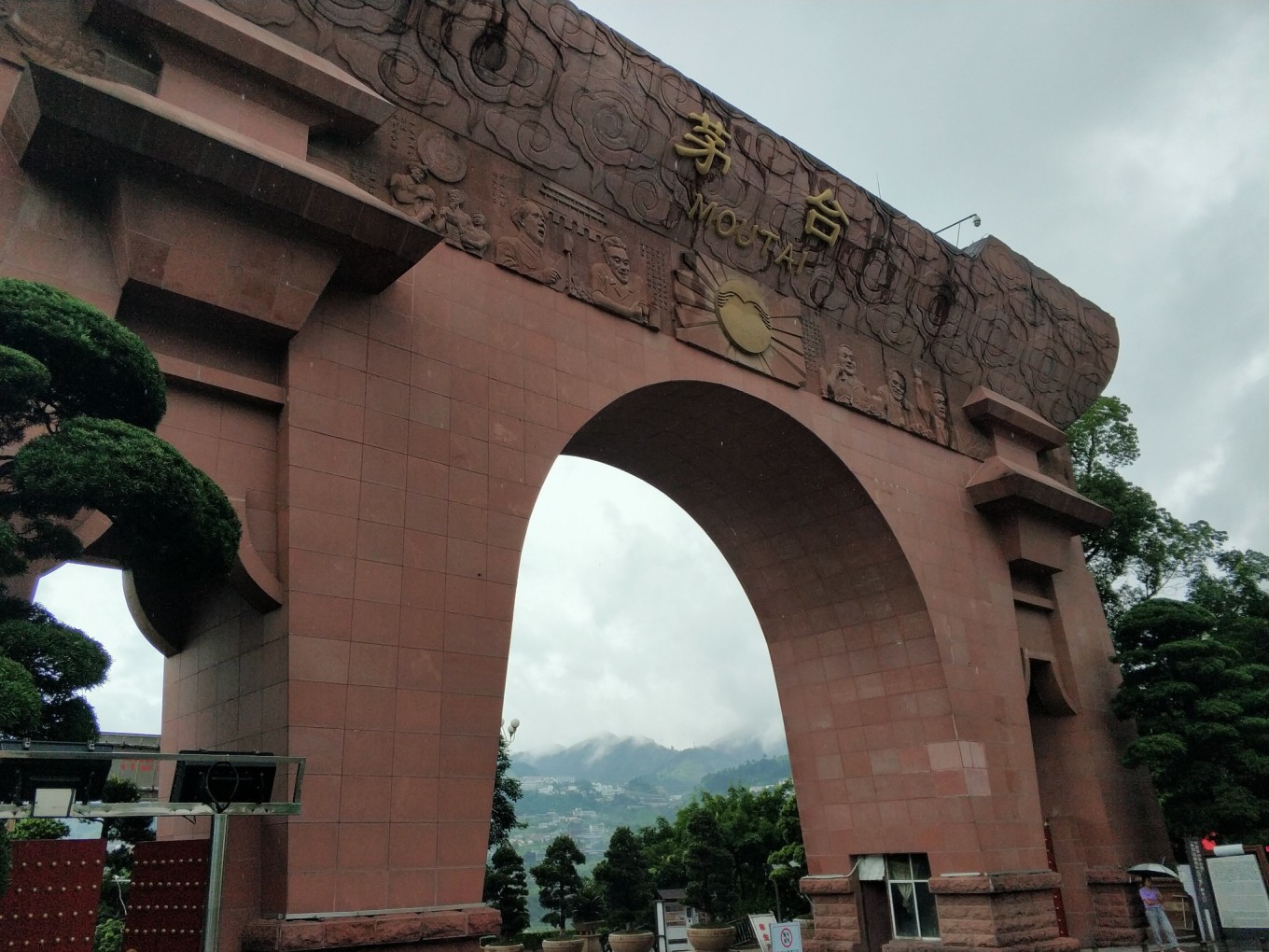 Self-driving Chishui River Valley Highway, once again into the world ...
