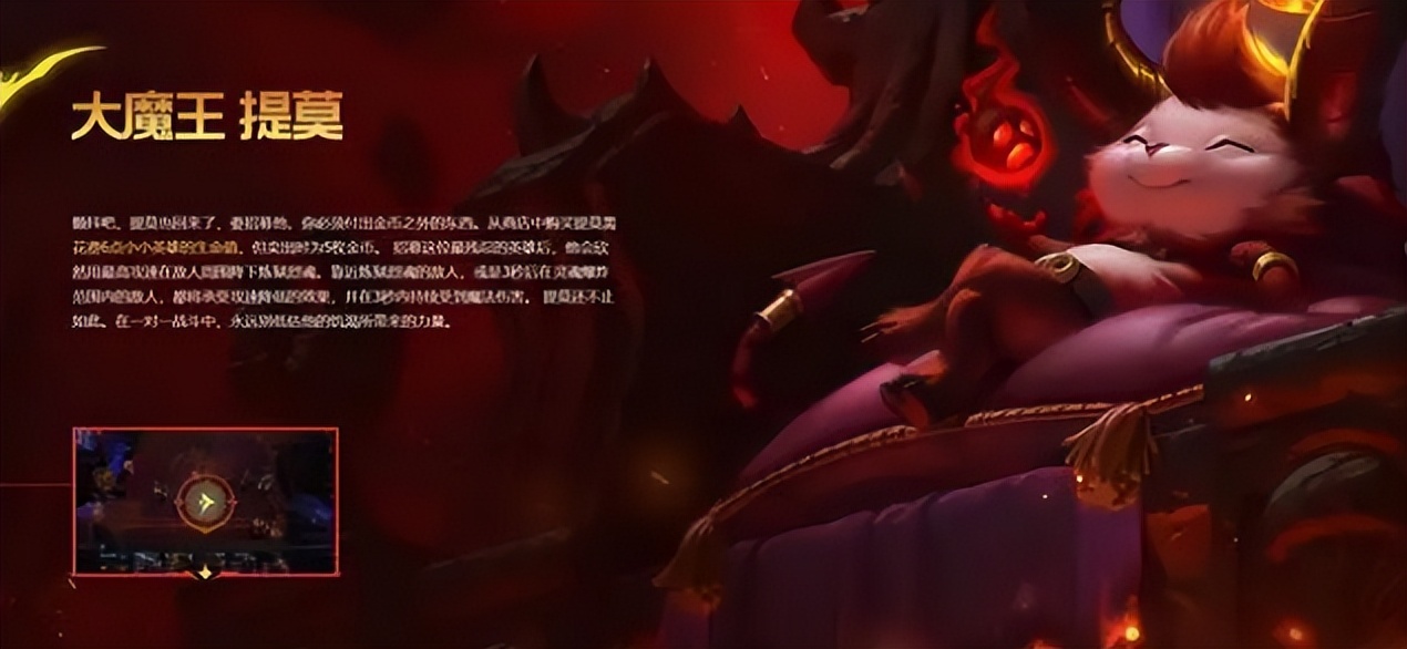 The four most fun seasons of Genting Game!Fuxing can only be ranked ...