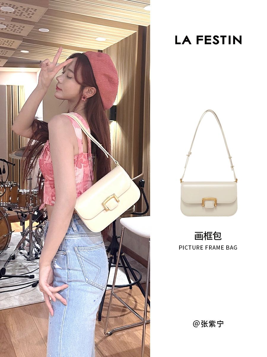 Zhang Zining's OOTD - iNEWS