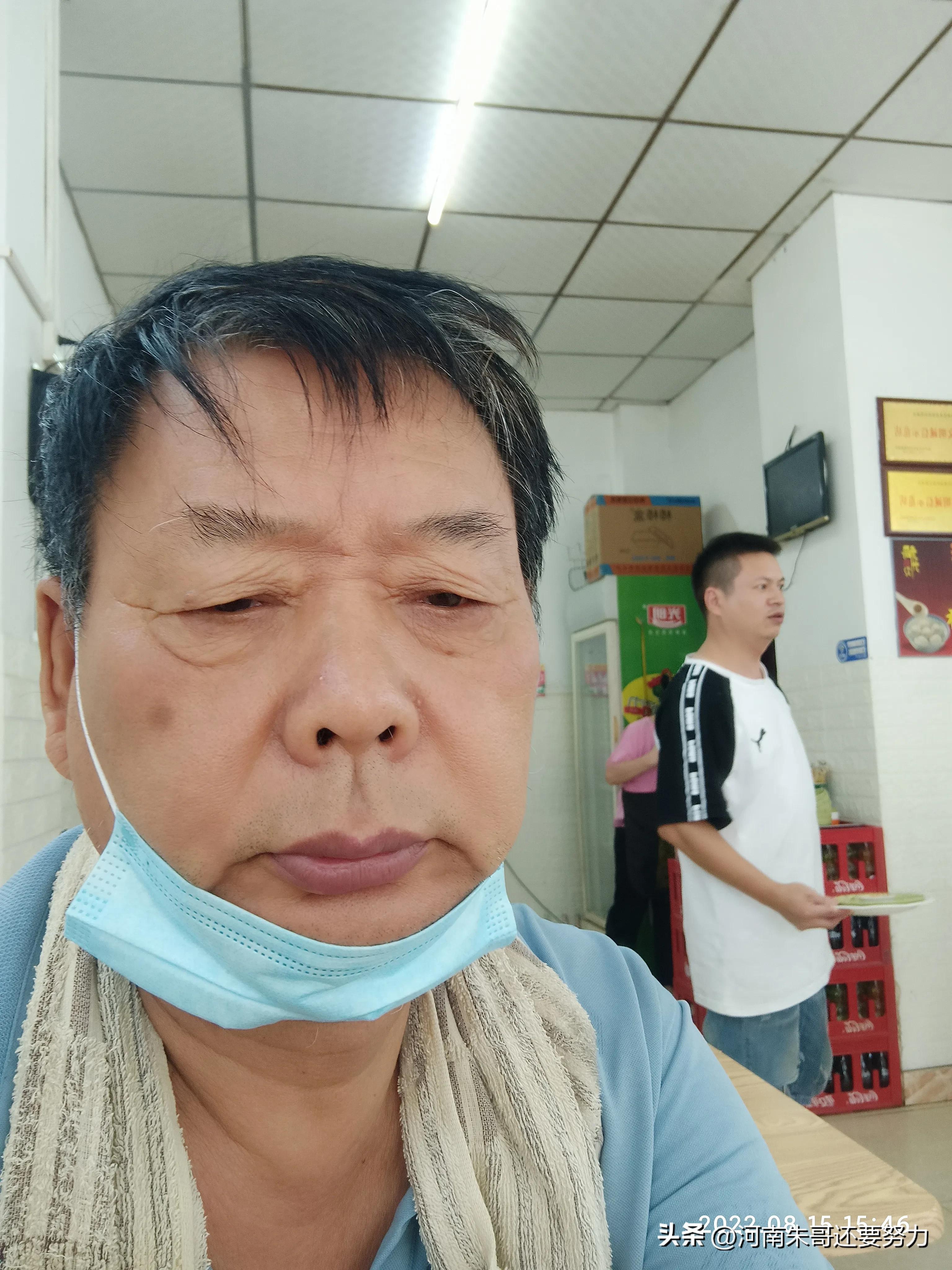 my next thirty years - iNEWS