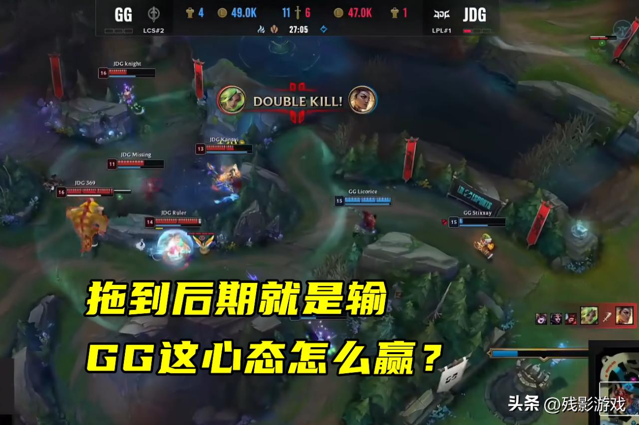 LCK commentator 4D talks about MSI: Why can't the West win? top-down ...