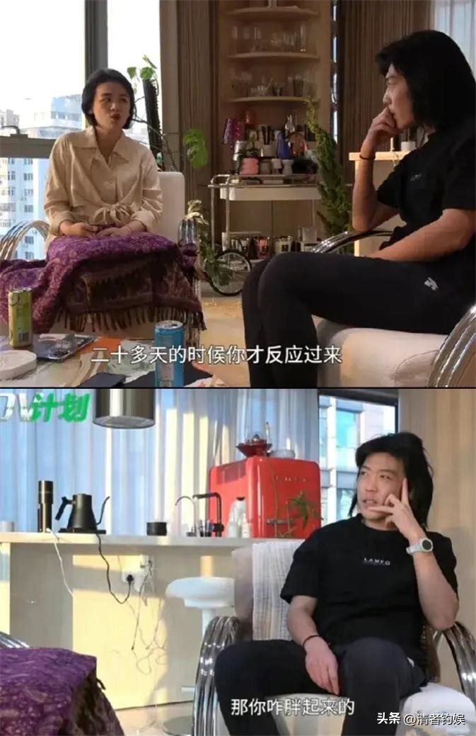 Really do not treat netizens as outsiders! Jiang Sida shared her ...