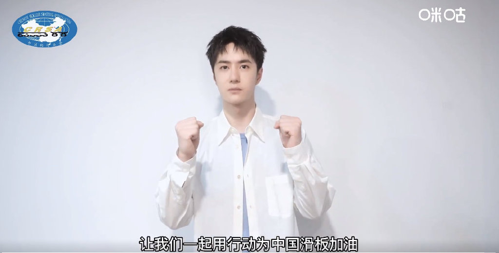 Wang Yibo has brought 1.083 billion income to Lehua in three years, and ...