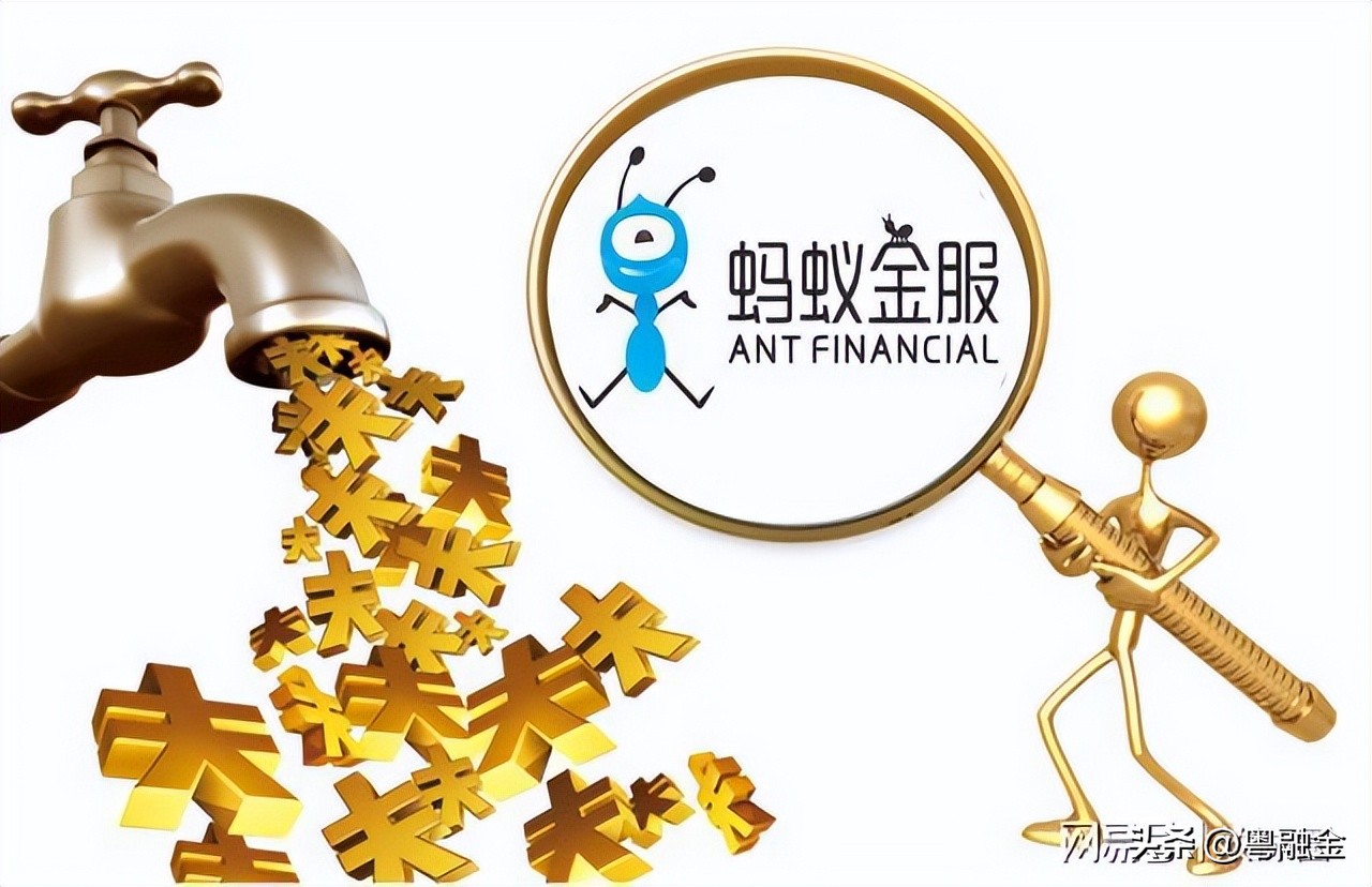 young people!Stop using Ant Huabei and Borrower frequently. - iNEWS