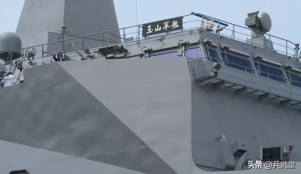 The 10,000-ton-class Yushan ship is listed?The hull number starts with ...