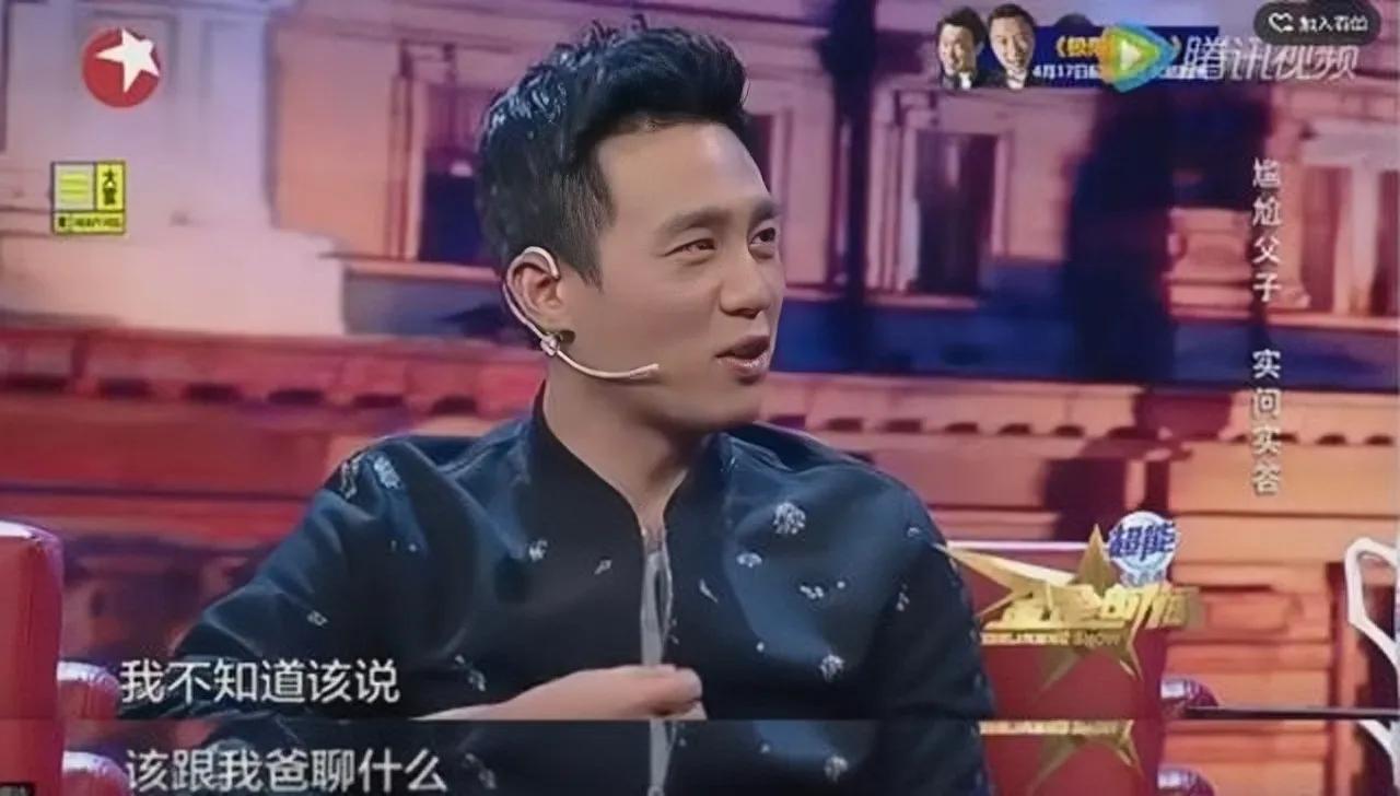 Zhao Na: Married "Wu Song" first, then "Nian Gengyao" later, but they ...