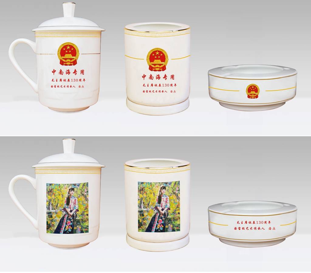 Tang Yao, a generation of famous artists and meritorious art masters ...