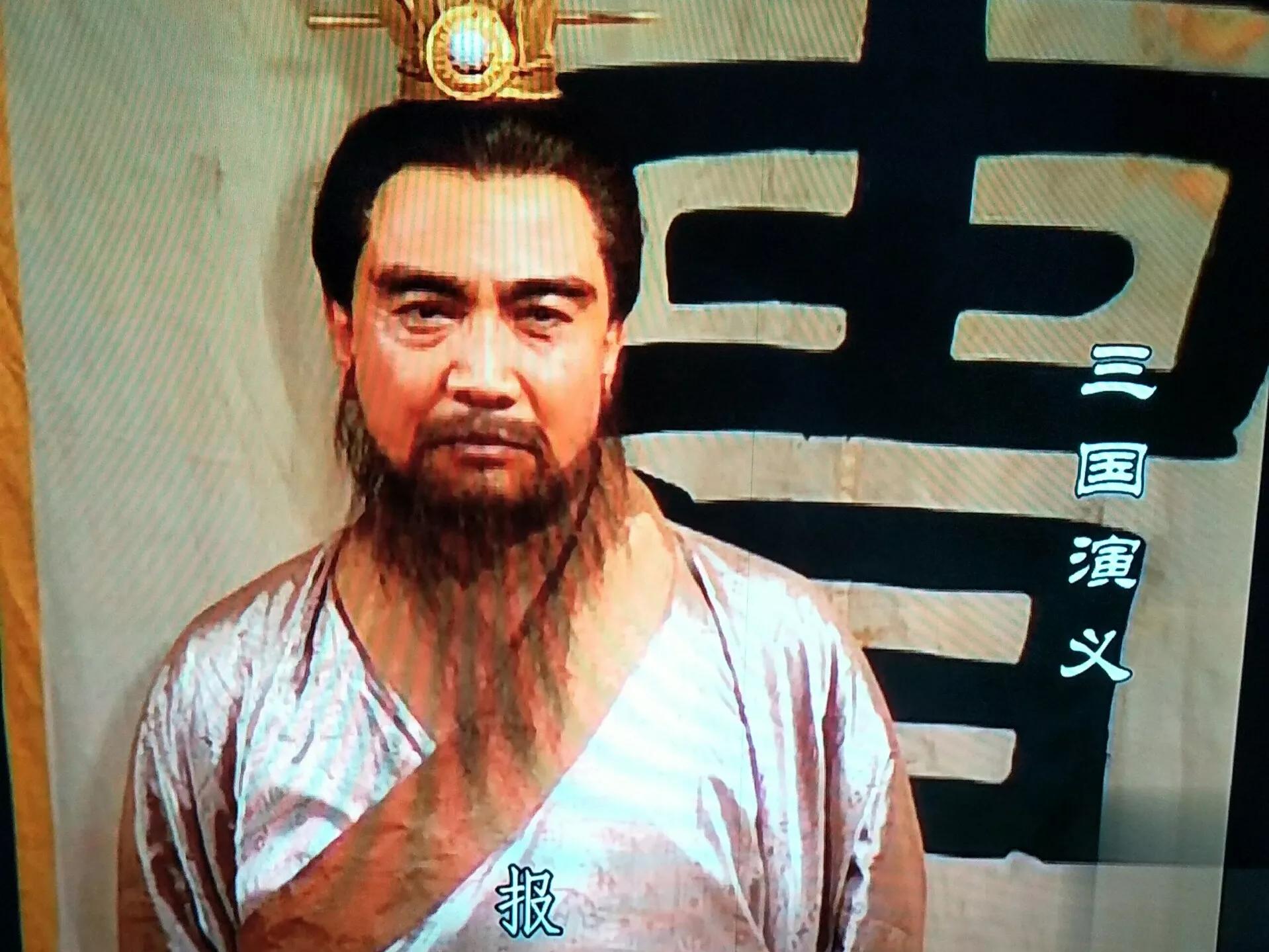 According to "Romance of the Three Kingdoms", who can revive the Han ...