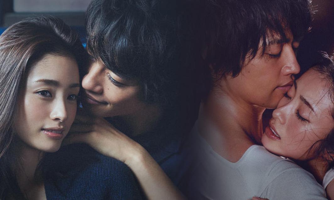 "Day Face": a love triangle, thinking deeply about the desire ...