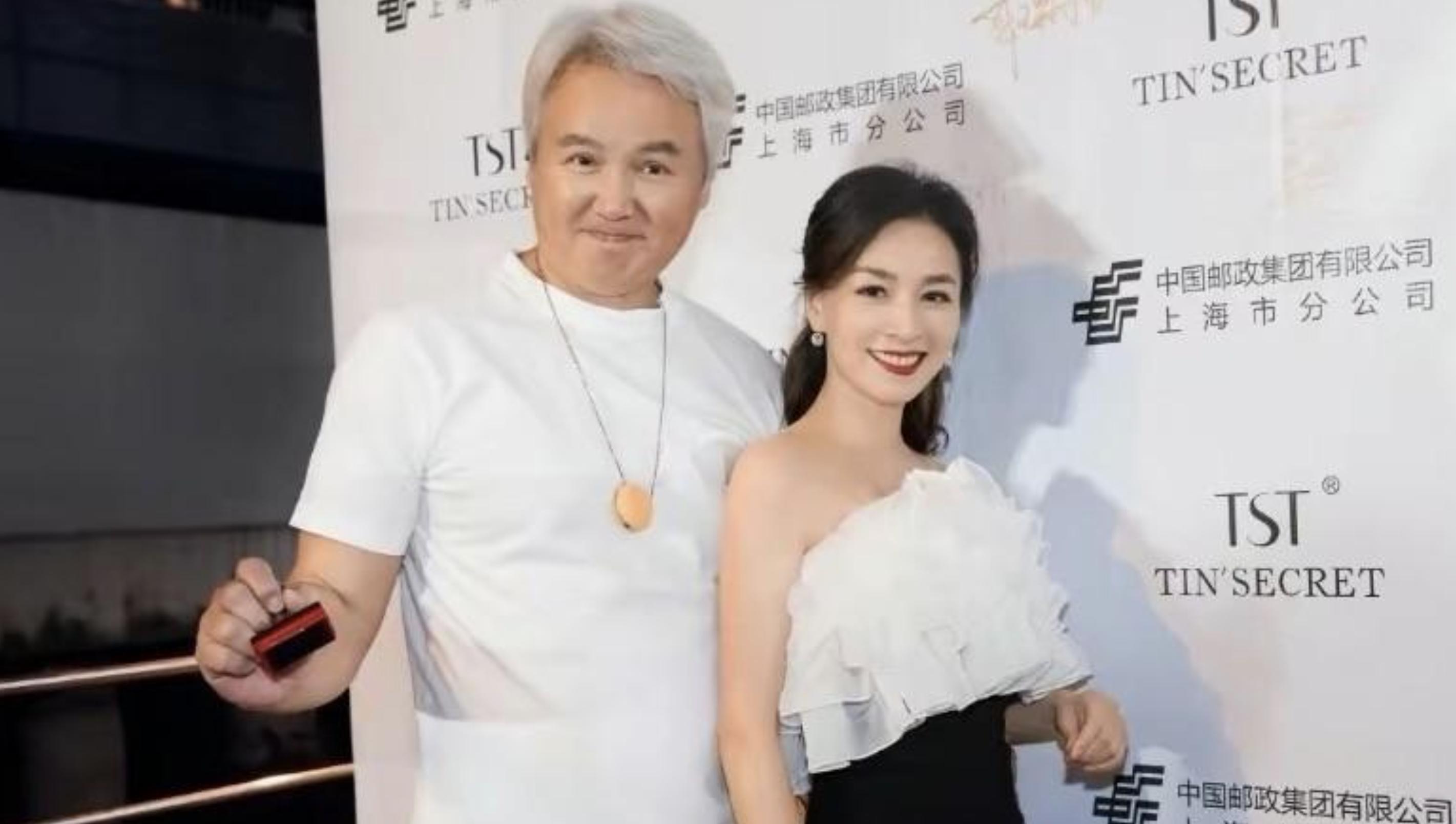 The "invincible" Zhang Ting and his wife finally paid the price for ...