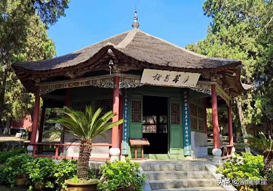 A Letter to the Crew of the TV Drama "The Legend of Zhuge Liang" - iMedia