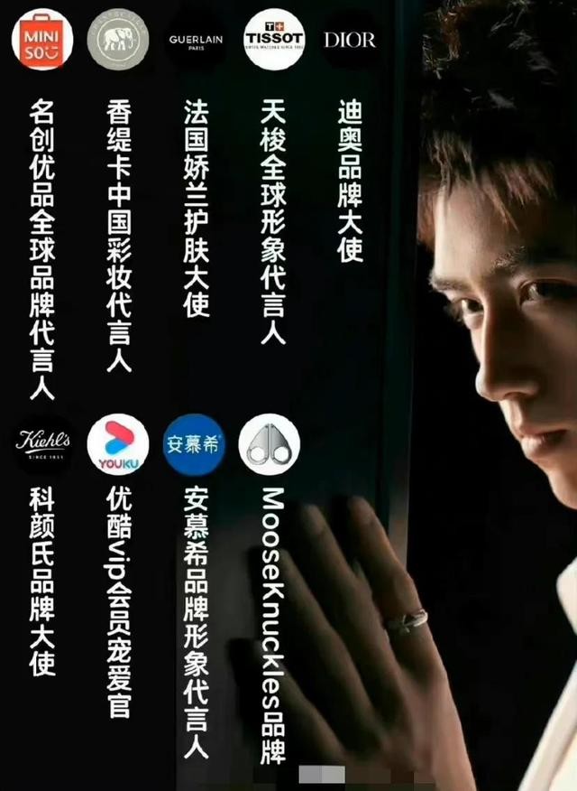 Chen Feiyu made his first appearance after the storm! It is said that ...