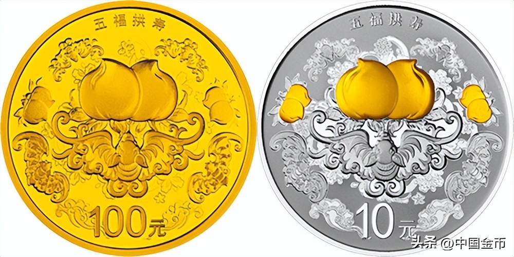 Present a blessing and put it in Shoubi Nanshan - iNEWS