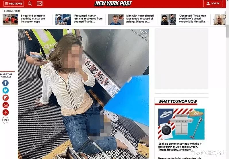Thai Woman Tripped Over Suitcase At Airport Got Caught In Electric