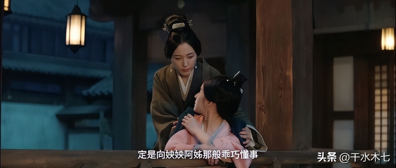 Mother-daughter reconciliation, the three dowries that the queen gave to Shao Shang, but Xiao ...