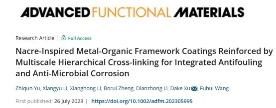 Northeastern University "AFM": MOFs coating inspired by nacre layer ...