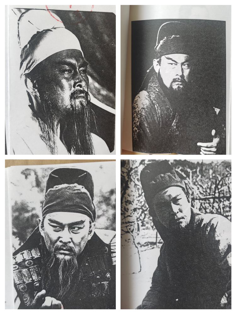 Lu Shuming, who played Guan Yu in the famous TV series "Romance of the ...